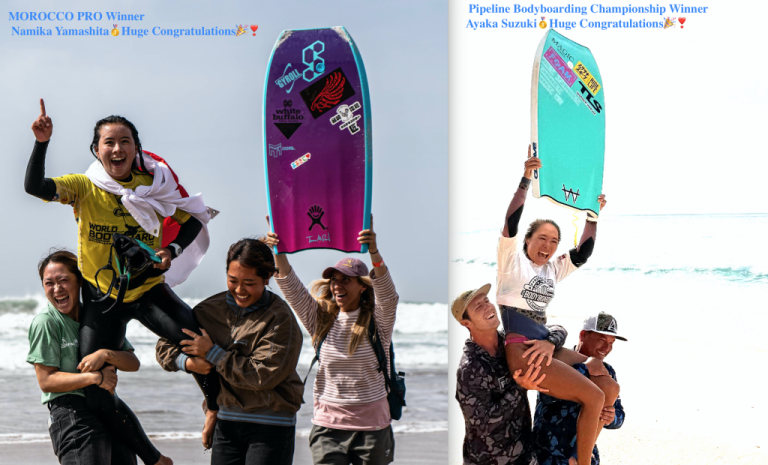 Result of IBC Morocco Pro and HPBC 2025 | risingmagazine
